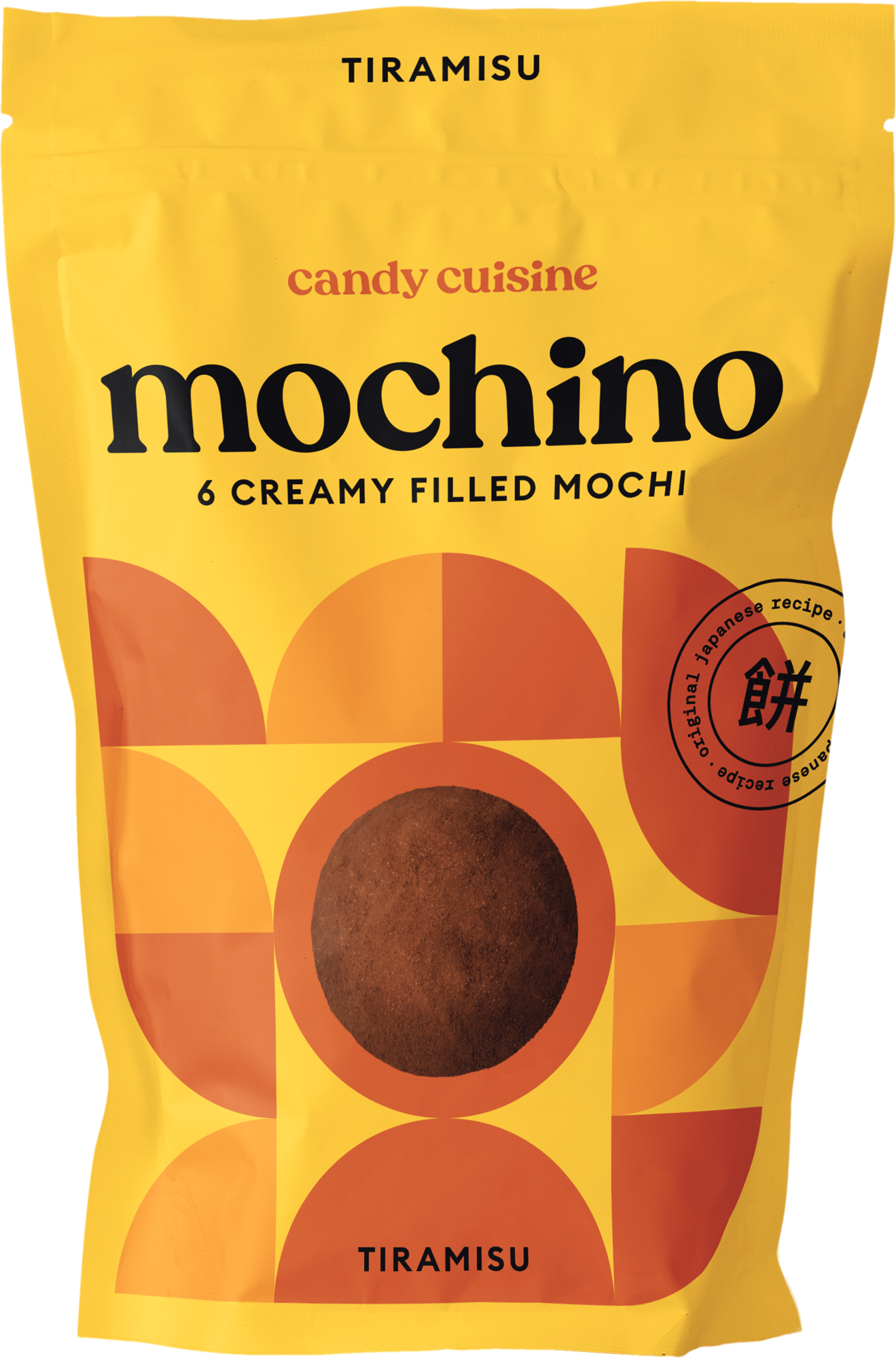 Candy Cuisine